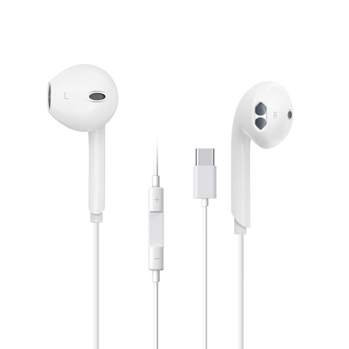 XPE Soft Cord Headphones Wired In-ear Headphones High-fidelity Wired ...