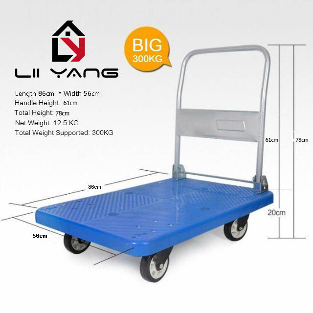 300kg Heavy Duty Foldable PVC Platform Hand Truck Trolley | Lazada