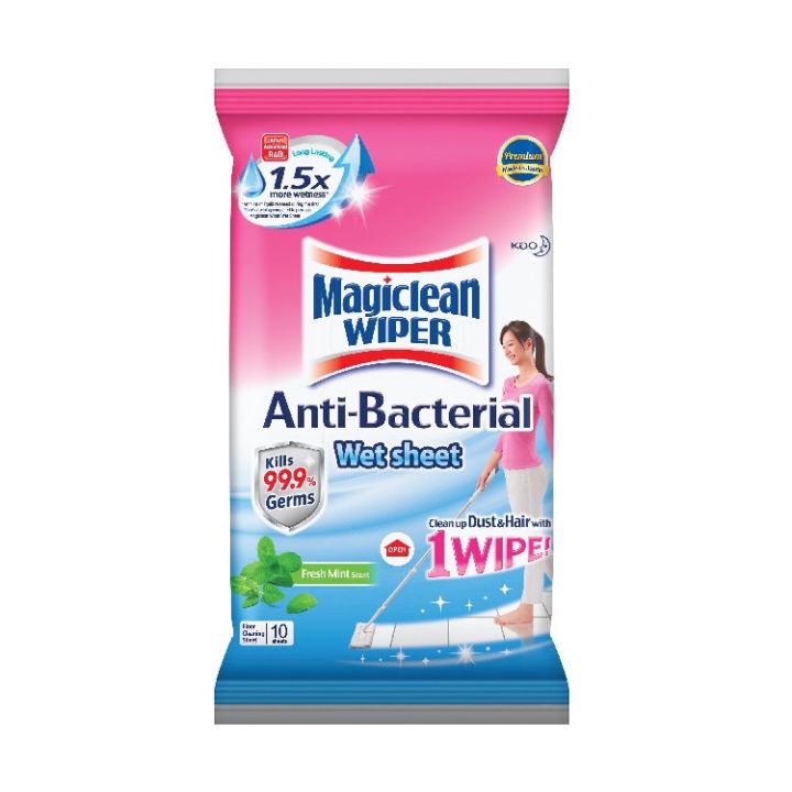 MAGICLEAN Wiper Wet Sheet Mint 10s | Lazada