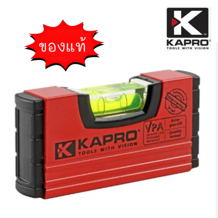 KAPRO ระดับน้ำ พกพา ระดับน้ำมินิ แบบสั้น Handy Level มีแม่เหล็ก ขนาด 4 ...