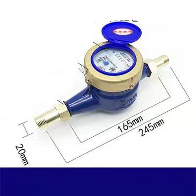 METAL WATER METER/SUB METER 15MM | Lazada PH