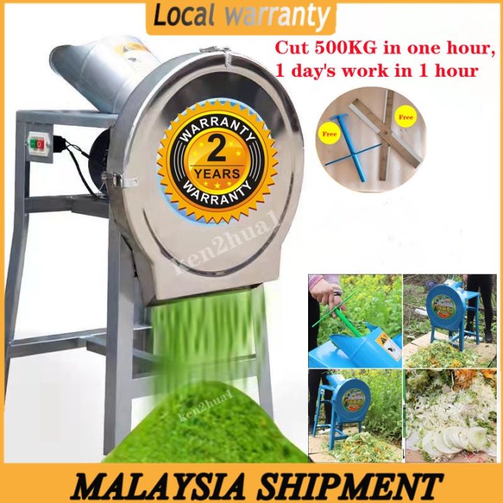 Agricultural Green Feed Chopper Chaffcutter Weeder Small Electric Grass ...