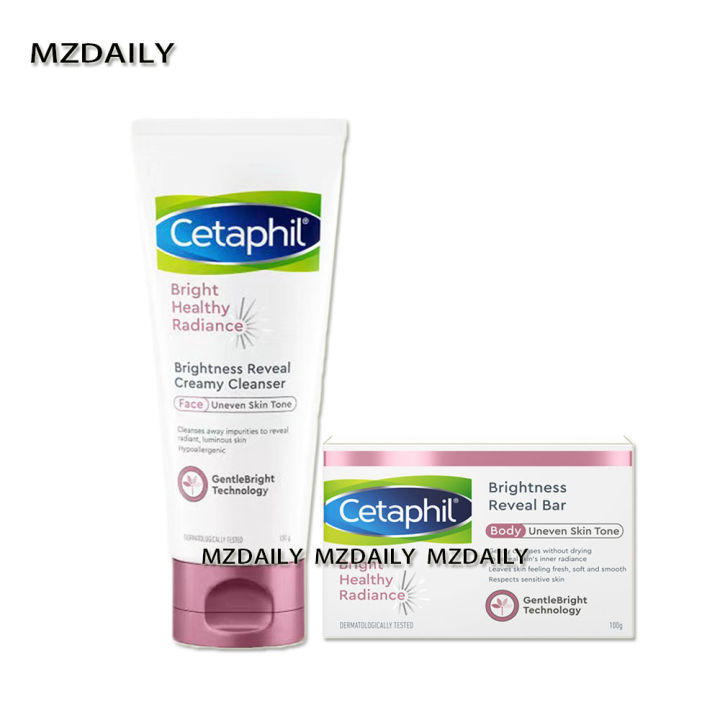 ( 2 IN 1 ) Cetaphil Bright Healthy Radiance Brightness Reveal Creamy ...