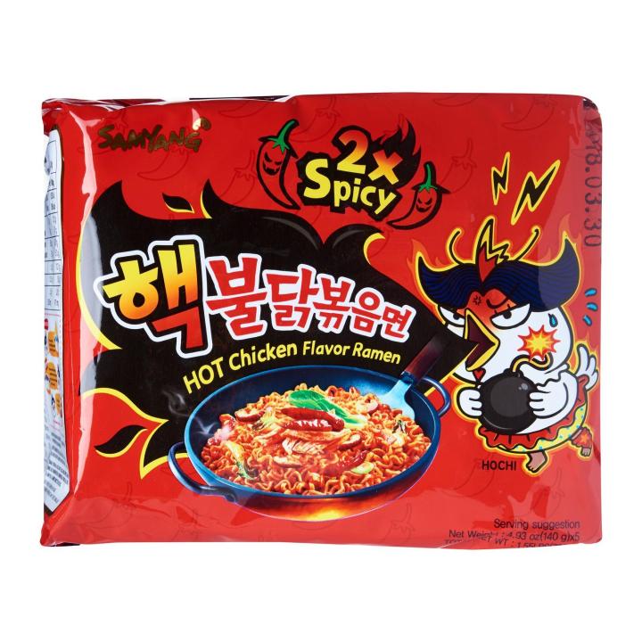 Samyang Korean Hot Chicken 2X Spicy Ramen 5S (Halal) | Lazada Singapore