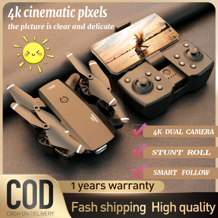 【COD】4K UAV-UAV GPS Foldable Drone 4K with FPV HD Dual Camera Live ...