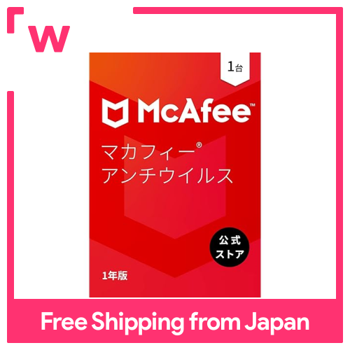 Official] McAfee Anti-Virus 2025 Real-time PC protection against ...