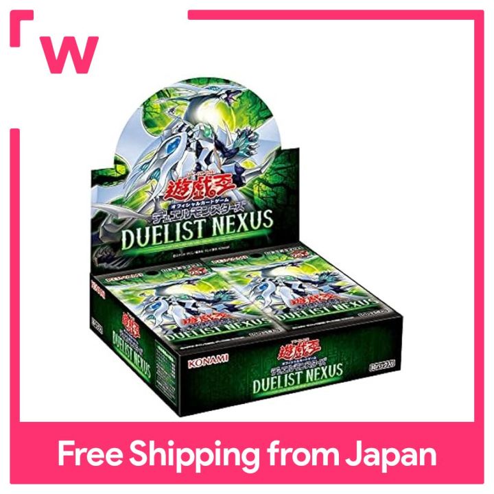 Yu-Gi-Oh OCG Duel Monsters DUELIST NEXUS | Lazada