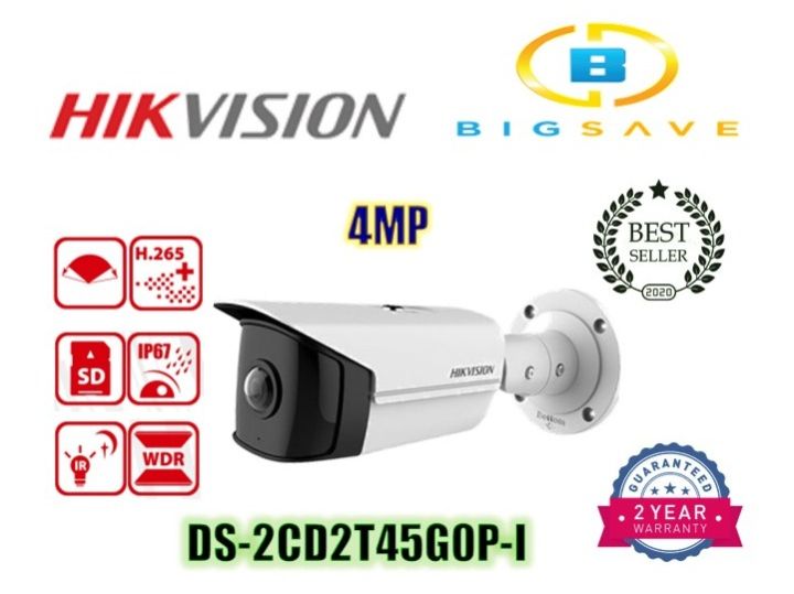 HIKVISION 4MP DS-2CD2T45G0P-I SUPER WIDE ANGLE FIXED BULLET NETWORK ...