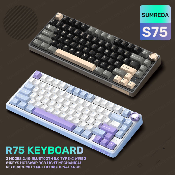 gMaiMengShangMa Royal Kludge RK R75 SR75 Gaming Mechanical 81Key ...