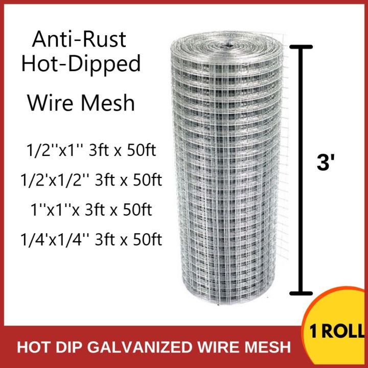 HOT DIP(3FT HEIGHT) # ANTI-RUST# GALVANIZED BRC WELDED WIRE MESH / ANTI ...
