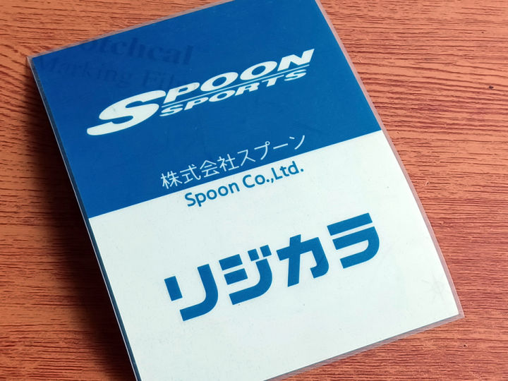 Spoon Sports Train Rigid Collar CUSTOM-MADE Sticker (Inside Decal ...