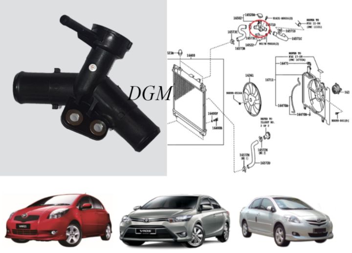 Toyota Vios NCP93 / Yaris NCP91 2007-2012y Radiator Water T Joint / Filler Inlet Housing (PVC ...