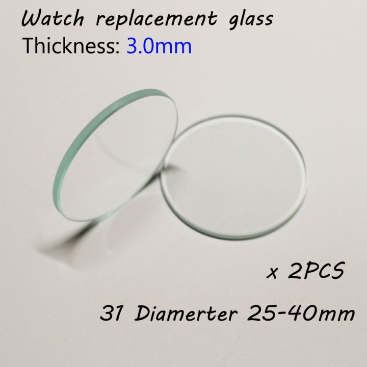 2Pcs Thickness 3.0mm Round Smart Watch Glass 25mm to 40mm Replacement ...