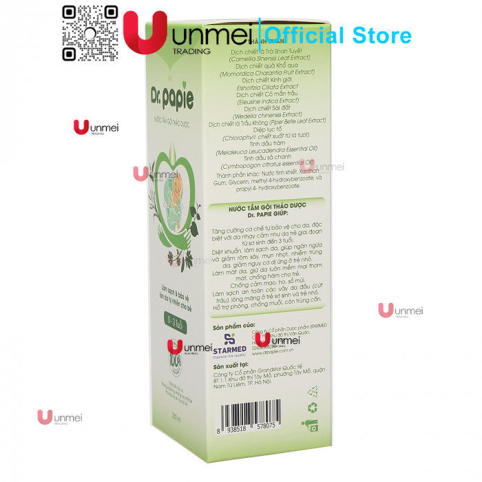Nước Tắm Thảo Dược Dr Papie 230ml Cho Bé Giúp Ngăn Ngừa Và Giảm Các Vấn ...