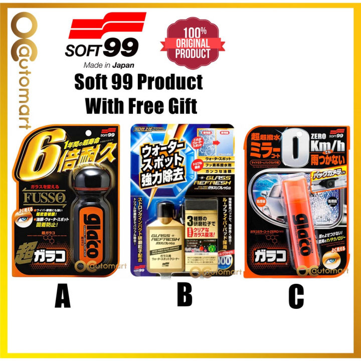 ( Free Gift ) Soft 99 bundle Ultra Glaco / Mirror Coat Zero / Glass Refresh | Lazada