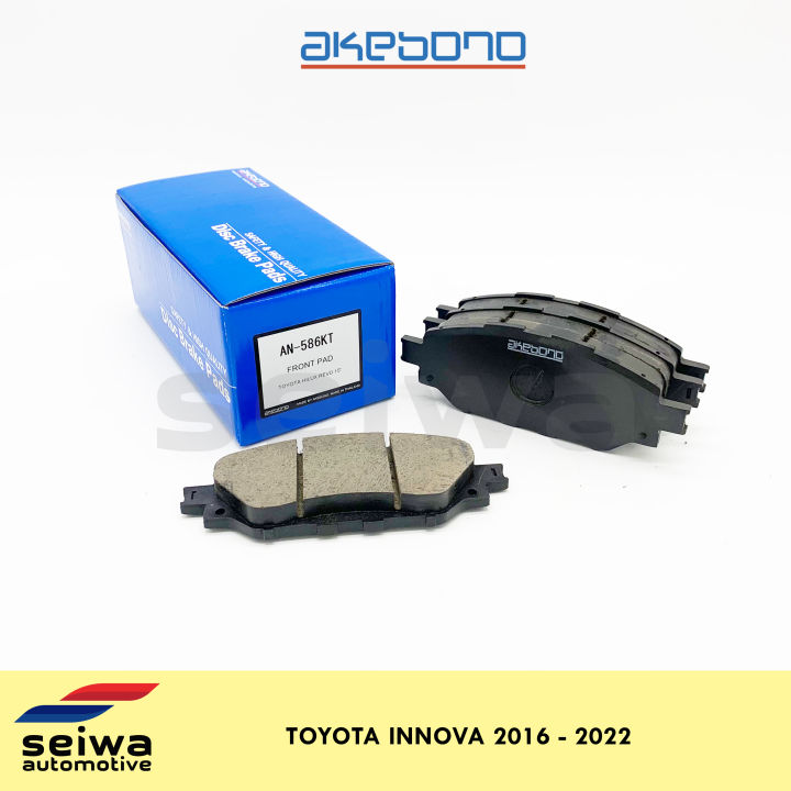 [2016 - 2022] Toyota Innova Brake Pads - Akebono Auto Parts | Lazada PH