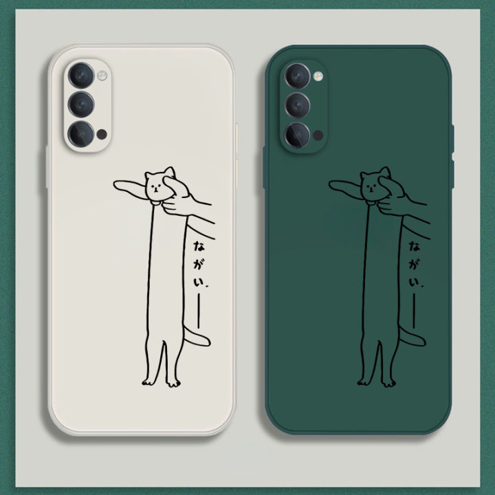 เคส Oppo Reno 4 Pro 5g Case เคสซิลิโคนเหลวแมวขี้เกียจการ์ตูนน่ารัก