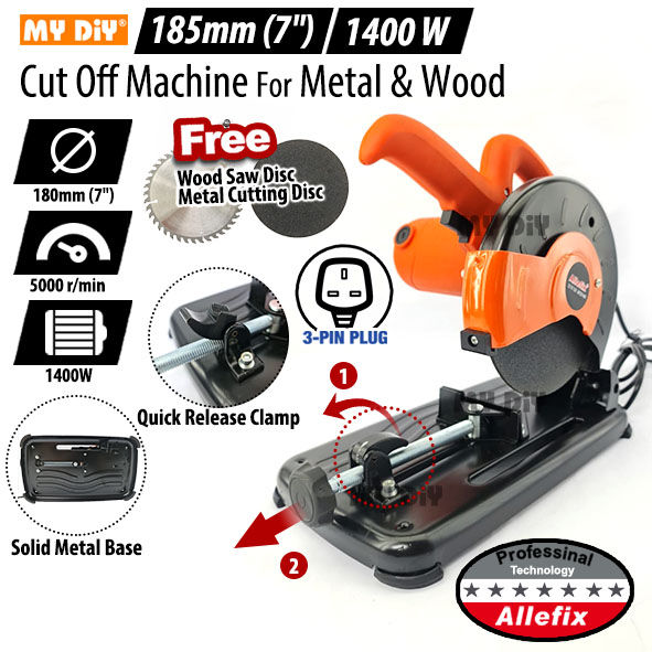 MYDIYHOMEDEPOT - ALLEFIX 7" CUT OFF MACHINE FOR METAL AND WOOD 1400W ...