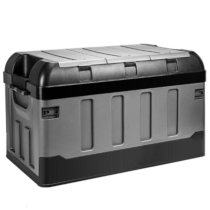 Large 70L Outdoor Camping Folding Storage Box Foldable Utility Bin for ...
