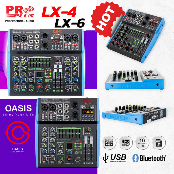 (ฟรีส่ง !!! มีศูนย์บริการ) MIXER PROPLUS LX-4 LX-6 มิกเซอร์ 4ช่อง 6ช่อง Mixer 4CH 6CH USB ฺ ...