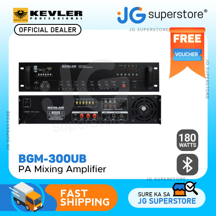 KEVLER BGM-300UB 180W Zone Mixing PA Bluetooth Amplifier with USB / SD ...
