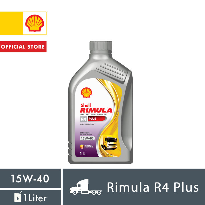 Shell Rimula R4 Plus 15W-40 Heavy-Duty Engine Oil 1 Liter | Lazada PH