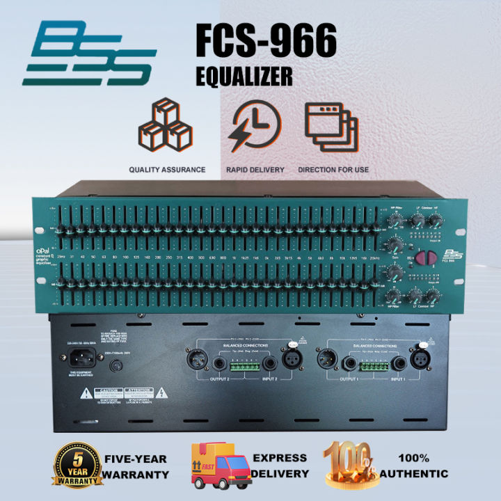 EQ BSS FCS-966/GQ600+ equalizer 2 x 31 frequency band 2 layers, long ...
