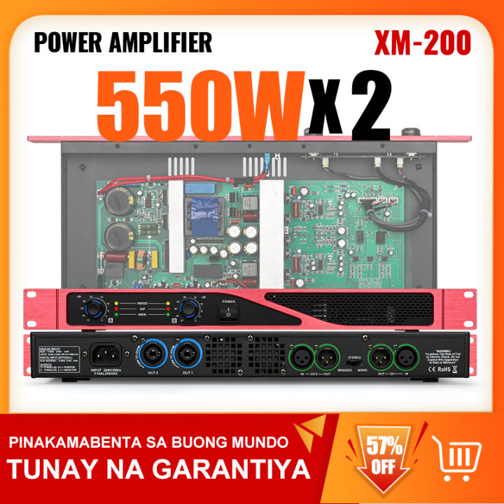 Ang XM-200 Professional Audio Amplifier ay maaaring tulay 550W*2, isang ...