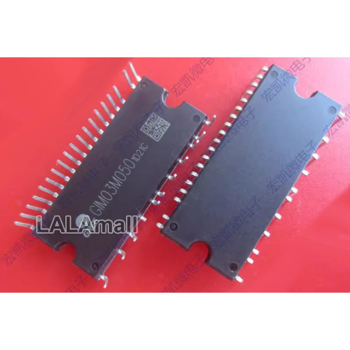 1pc GIM03M050 DIP-40 3-phase IPM Power Module IC Chip Original | Lazada PH
