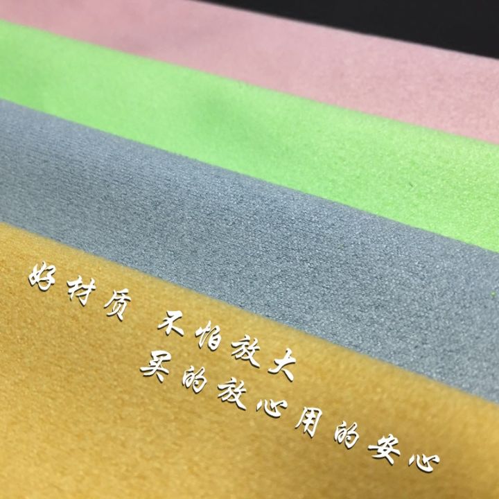 10 pieces of 25X25 glasses cloth, large lint-free, wipe computer ...