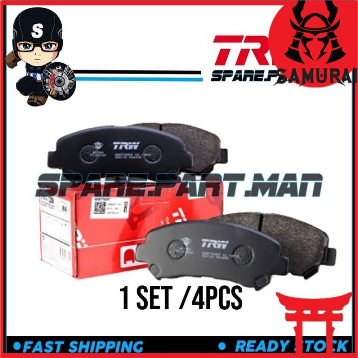🚨 TRW 🚨 Proton Saga BLM / FLX / Savvy Front Brake Pad ( GDB7707 ) 1 SET | Lazada