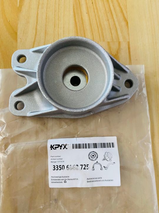 เบ้าโช้คอัพหลัง BMW Series 1/2/3/4/X1/X2 F20 F21 F22 F40 F44 F45 F30 ...