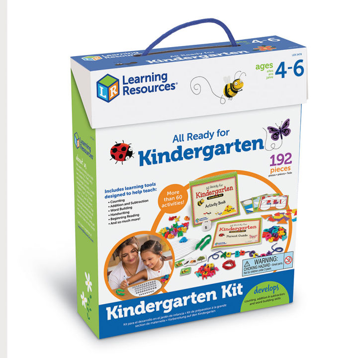All Ready For Kindergaten Readiness Kit ชุดเตรียมความพร้อมสำหรับอนุบาล ...