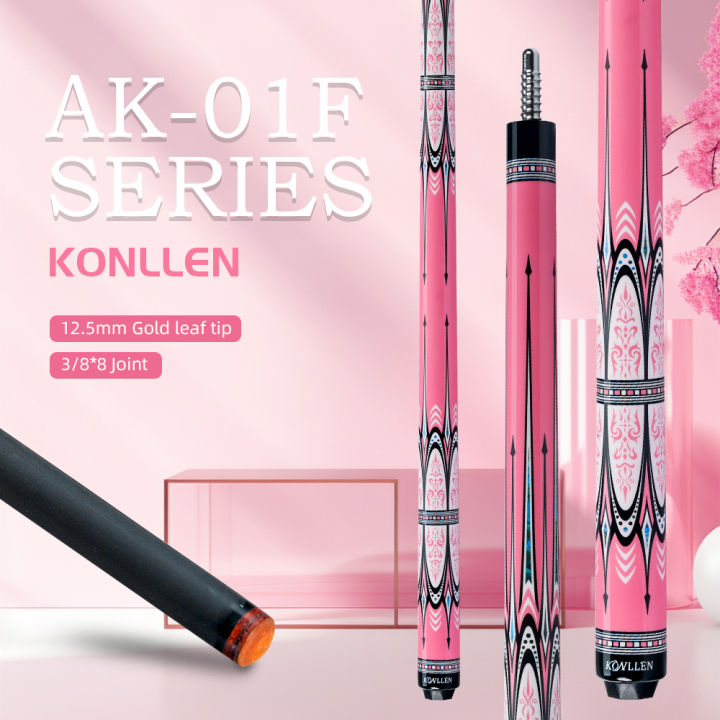 KONLLEN Carbon Fiber Pool Cue Stick AK-18F with 12.5mm Tip Pink Handle ...