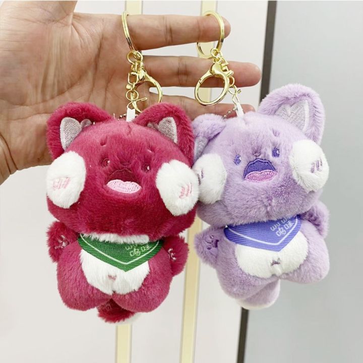 HARMU พวงกุญแจรูปกุญแจ พวงกุญแจตุ๊กตาแมว แมวการ์ตูนแมว ของเล่นขนปุย จี้ ...