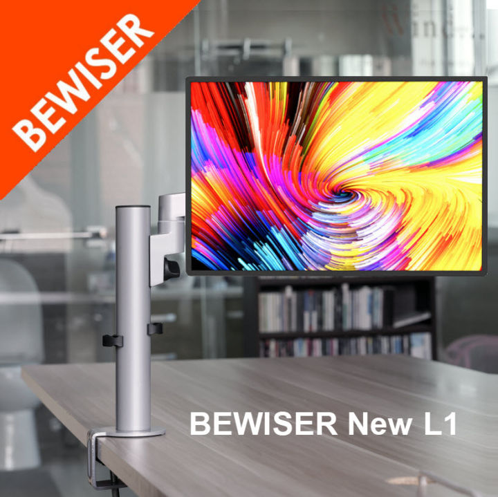 BEWISER L1 รุ่นใหม่ ขาตั้งจอคอมพิวเตอร์ VESA มอนิเตอร์ 14"-34" Max 9Kg ...