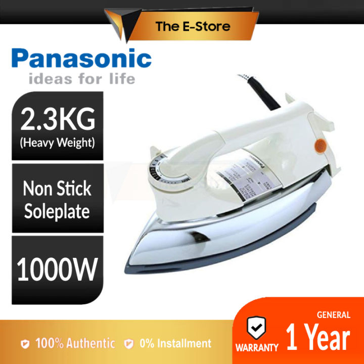 Panasonic NI-22AW 2.3KG Heavy Weight Dry Iron | NI-22AWTSK PENSONIC PI ...