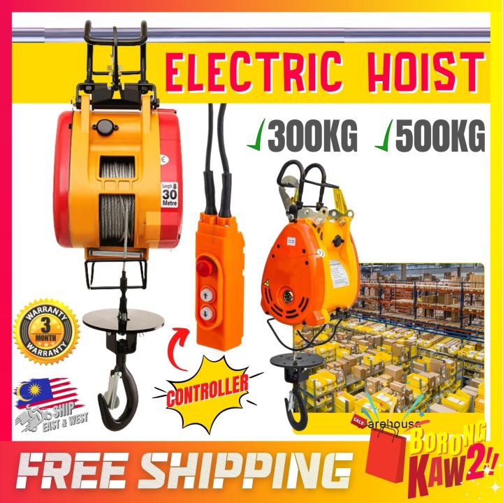 300kg 500kg King Kong Electric Hoist Heavy Duty Hoist Kren Hoist ...