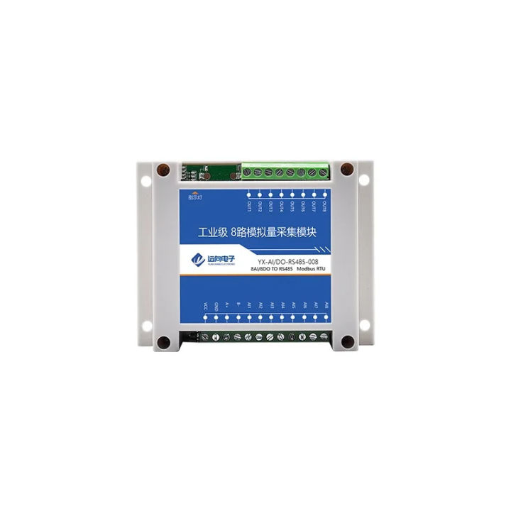 8-channel og signal acquisition 4-20mA to rs485 Modbus current and voltage input 8DO output ...
