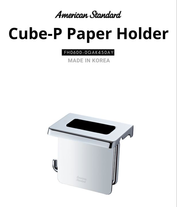 [SG SELLER] American standard Cube-P Paper Holder | Lazada Singapore