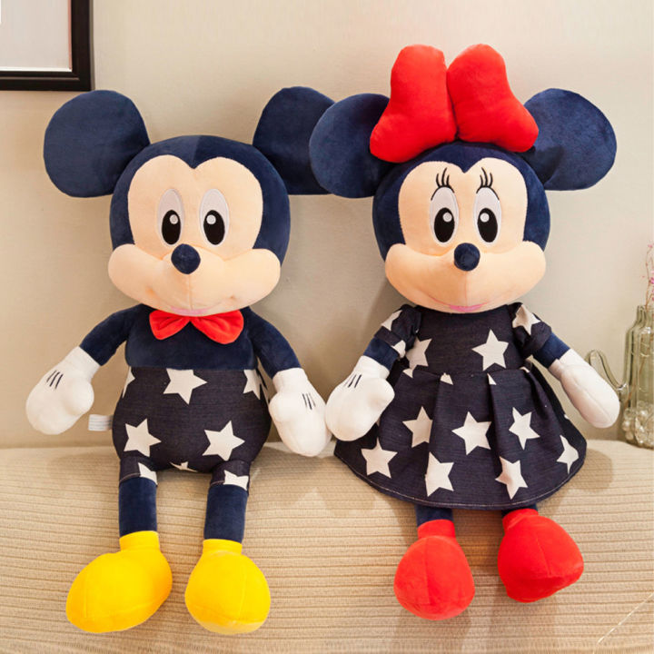 35cm Cartoon Mouse Plush Dolls Animal Stuffed Toys Birthday Christmas ...