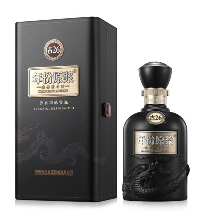 GUJINGGONG BAIJIU GU26 26 Years Classic Chinese Spirits 500ml | Lazada PH