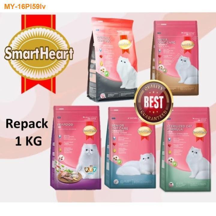 Smart heart cat food 1kg repack / makanan kucing 1kg | Lazada