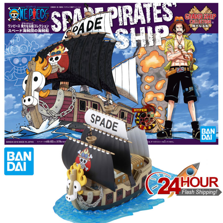 BANDAI One Piece Grand Ship Collection: Spade Pirates Ship Plactics ...