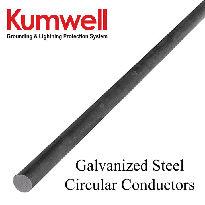Kumwell Galvanized Steel Circular Conductors Model. COGS | Lazada.co.th