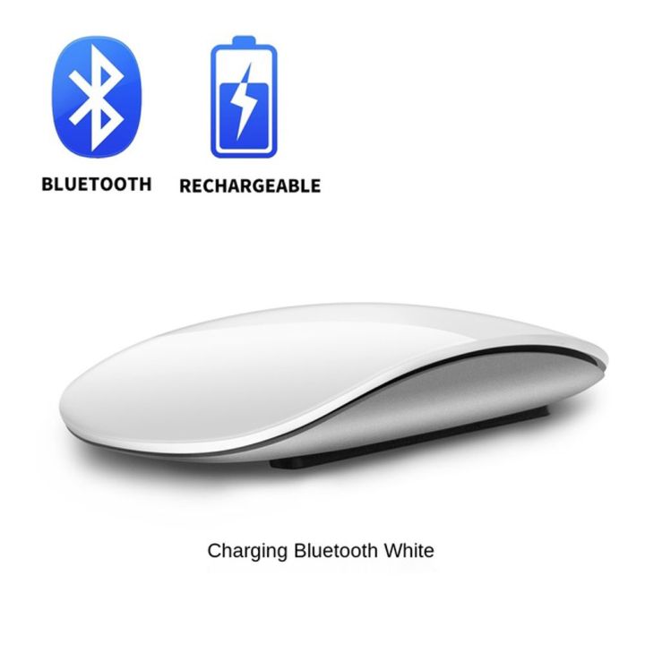 LTMGZ For Laptop Ergonomic Slim Macbook Silent Rechargeable Bluetooth ...