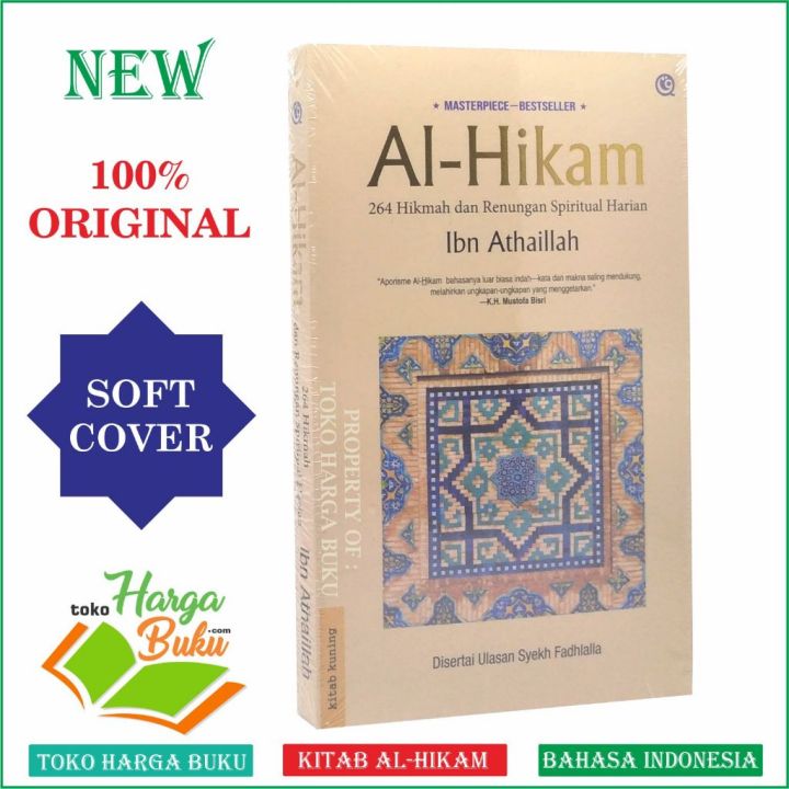 AL-HIKAM 264 Hikmah dan Renungan Spiritual Harian Karya Ibnu Athaillah As-Sakandari Kitab Al ...