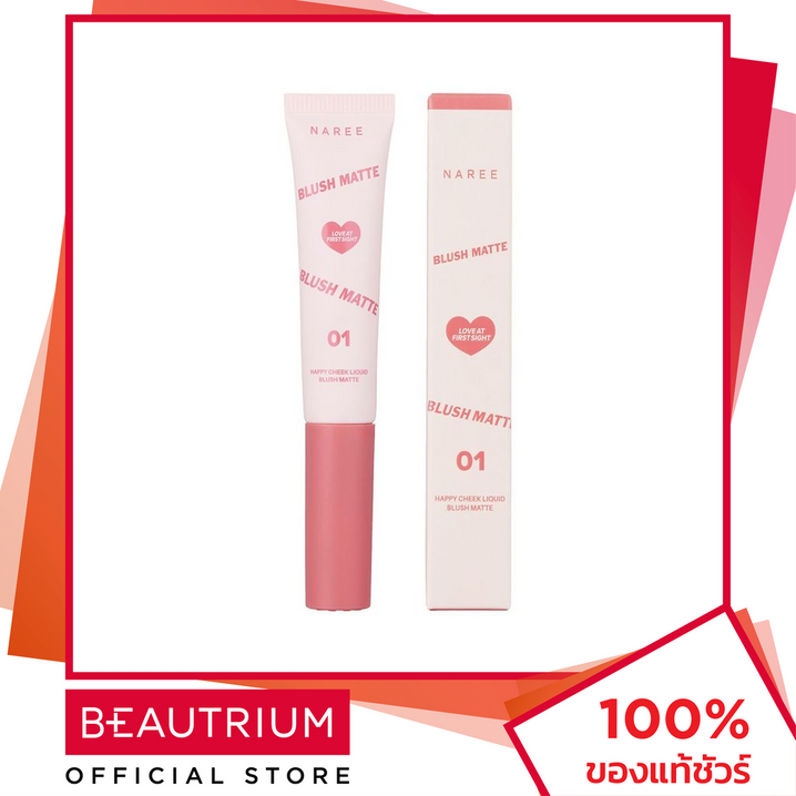 NAREE Happy Cheek Liquid Blush Matte & Glow บลัชออน 12g BEAUTRIUM บิวเท ...