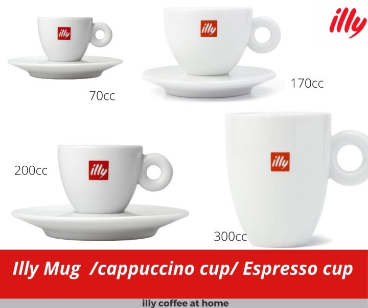 Illy Cups with Logo (Espresso/Cappuccino/Mug) | Lazada