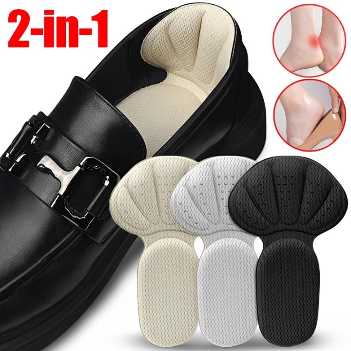 2-in-1 T-Shaped Heel Stickers Sneakers Heel Protection Pads Pain Relief ...